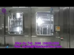 1895 U3 Water Filling Machine