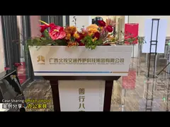 Guangxi Beitou office furniture case sharing