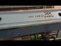 360° Virtual Tour Gabion Mesh Cutting Machine