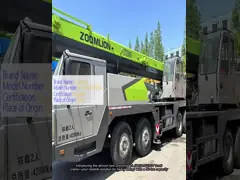 Used Zoomlion ZLJ5419JQZ50V Truck Crane for Sale | 50Ton | Almost New | Global Export