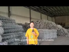 gabion warehouse stock display