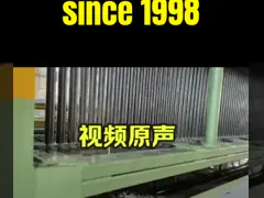 Cina Cavo saldato 4.0mm Mesh Fencing Machine di buon funzionamento 165m/H dello SGS in vendita