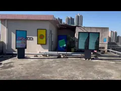 outdoor LCD display showing room