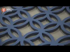 Carved decorative  panel
