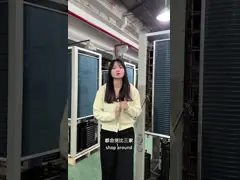 Industrial Air Conditioner