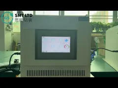 China SMT Dust Purification Processor for Chip Mounting Machines for sale