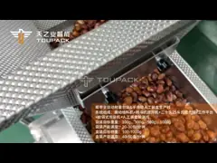 Cina Imballaggio in piedi rotatorio automatico della borsa di Doypack della macchina imballatrice del sacchetto di Premade in vendita