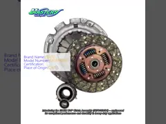 ISUZU BVP Clutch Assembly (5876102191)