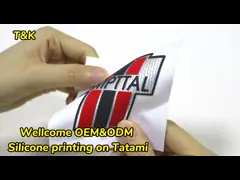 Custom silicone printing on tatami heat transfer logo customizable 3d silicon tatami heat transfer l