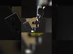 China Custom CNC Milling Machine Parts with High Hardness HRC58-62 and ±0.001mm Tolerance for sale