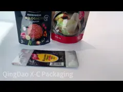 3-sealed packaging bag