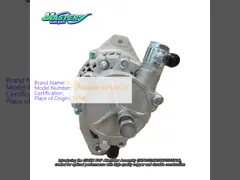 ISUZU BVP Alternator Assembly (5876102680/8973515721)