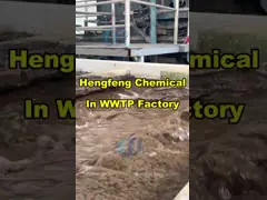 China Anionic Nonionic Cationic Polyacrylamide Emulsion Chemicals Manufacturer for sale