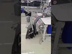 China Automatic Seams Closing Sewign  Machine Special Sewing Machine for sale