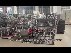 China Rotational Molding Intelligent Lifebuoy Robot Drone Water Rescue Outer Shell for sale