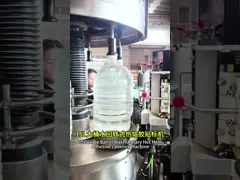 중국 자기 라벨링 자기 테스트 병 없이 라벨 공급 열 녹음 접착제 라벨러 자동 라벨링 기계 판매용