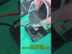 RTV silicone sealant