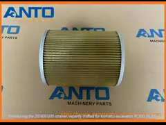 207-60-51200 2076051200 Strainer For KOMATSU Excavators PC300 PC300HD PC300SC PC310 PC340