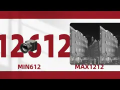 중국 MAX1212 열 카메라 코어 메가 픽셀 1280x1024/12μm 초기 화재 감지 판매용