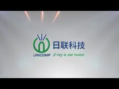 Unicomp Technology-Ax8300si