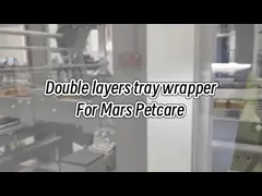 China Automatic H-Bot Carton Packing Machine with 30 Cartons/min Capacity and 0.5-0.8Mpa Air Pressure for Industrial Packaging for sale