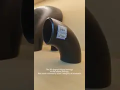 Carbon Steel Elbow