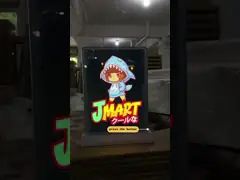 China Wireless Desktop Rechargeable Light Box A4 Slim Led Light Box for sale