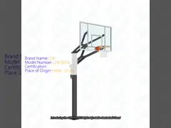 China Height Adjustable Basketball Stand Free Standing Inground Basketball Hoop For Sales for sale