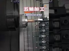 China Brass Aluminum Stainless Steel Energy Storage Connectors Precision Cast Pad for sale