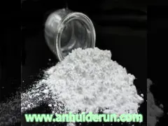 Good Smoothness Performance Erucamide For Food Packaging Ink