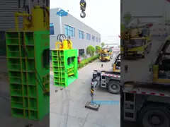 Scrap Metal Plate Cutting Hydraulic Shear Cutting Shear Gantry Shearing Machine