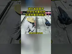 Real-time Data Acquisition WIM System with IP68 Protection Level