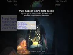 China 7 Colours RGB Wire String Light Intelligent Camping Rope Lights 200LM for sale