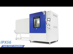 Mechanized 1000L Rain Test Chamber with Lateral Jet for IPX5 IPX6