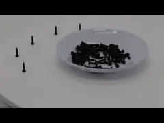 Screw