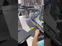 부품을 위한 자동 꿰매기, 주머니면 특수 꿰매기