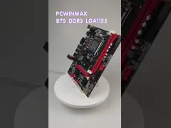 China PCWINMAX B75 LGA 1155 Desktop Gaming Motherboard DDR3 USB 3.0 M.2 VGA HD Port B75 Chipset Mainboard for Desktop for sale