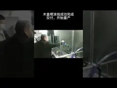 Strutture della stanza Linea di rivestimento del pavimento del binario personalizzato per un rivestimento coerente