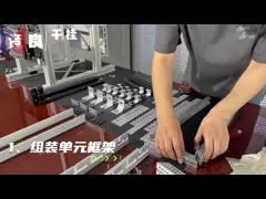 China Unitized Modular Ventilated Façade  Support System for Brick Wall Support System Diversified Project Needs for sale