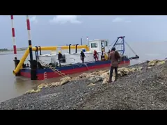 Υδραυλικός κόπτης Σκουπτήρας αναρρόφησης με σωλήνα εκφόρτωσης