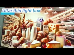 It's a really good effect.