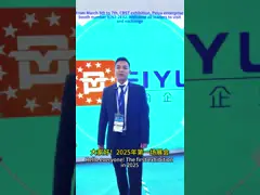 04-10 From March 5th to 7th, CBST exhibition, Peiyu enterprise booth number is N2-2E02.