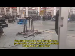 Did you know? Automated eddy current on-line non-destructive testing of steel rods can be realized a