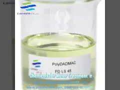 China Coagulant Auxiliary Agent Poly Aluminium Chloride PAC 30% Applied In Chemical Factory Wastewater Treatment for sale