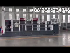 China JIGUO TMY-1060H Automatic Die Cutting Hot Stamping Machine Max Paper Size 1060*760mm  Sheet Thickness：Cardboard：0.1-3mm （80-2000gsm） Corrugated board：≤4mm for sale