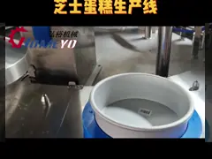 PLC フルオートマティックケーキ生産ライン 220V