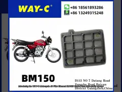 WAY-C MOTORCYCLE PF581012 BOXER BM150 AIR FILTER ELEMENT