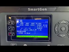 China 400kW SDEC Diesel Power Generator with Remote Monitoring and Denmark DEIF Controller for Continuous Operation for sale