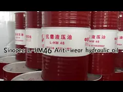 China Sinopec Anti-Rust And Anti-Corrosion Anti-Wear Hydraulic Oil Great Wall Lubricant for sale