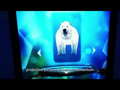 China Northern Lights Holographic Projection Sky Screen Immersive Projector For Museum for sale